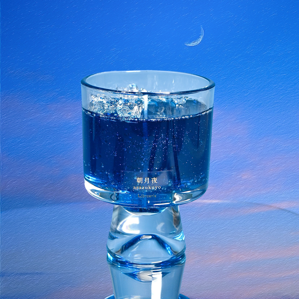 朝月夜(あさづくよ) – Libroaria