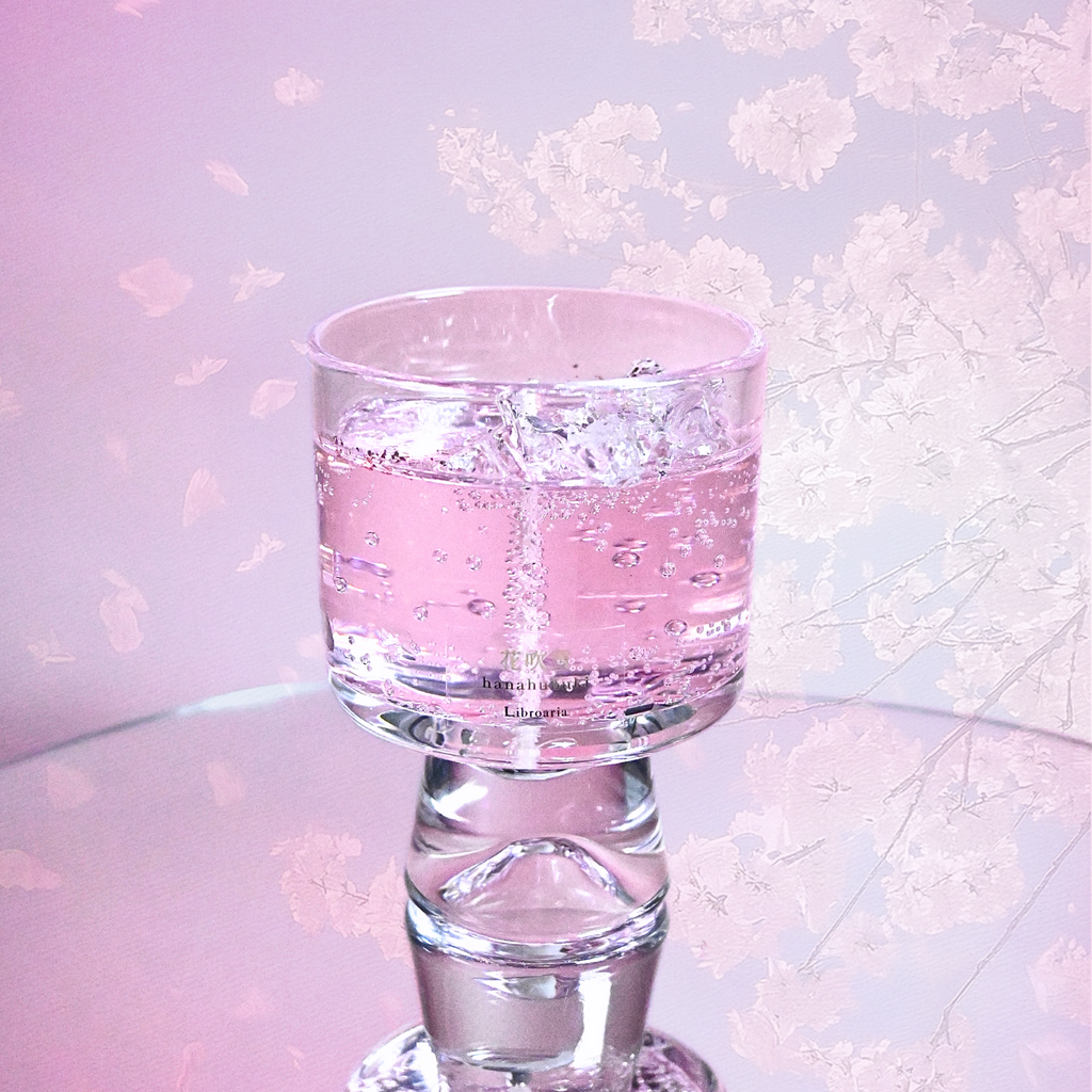 花吹雪(はなふぶき) – Libroaria