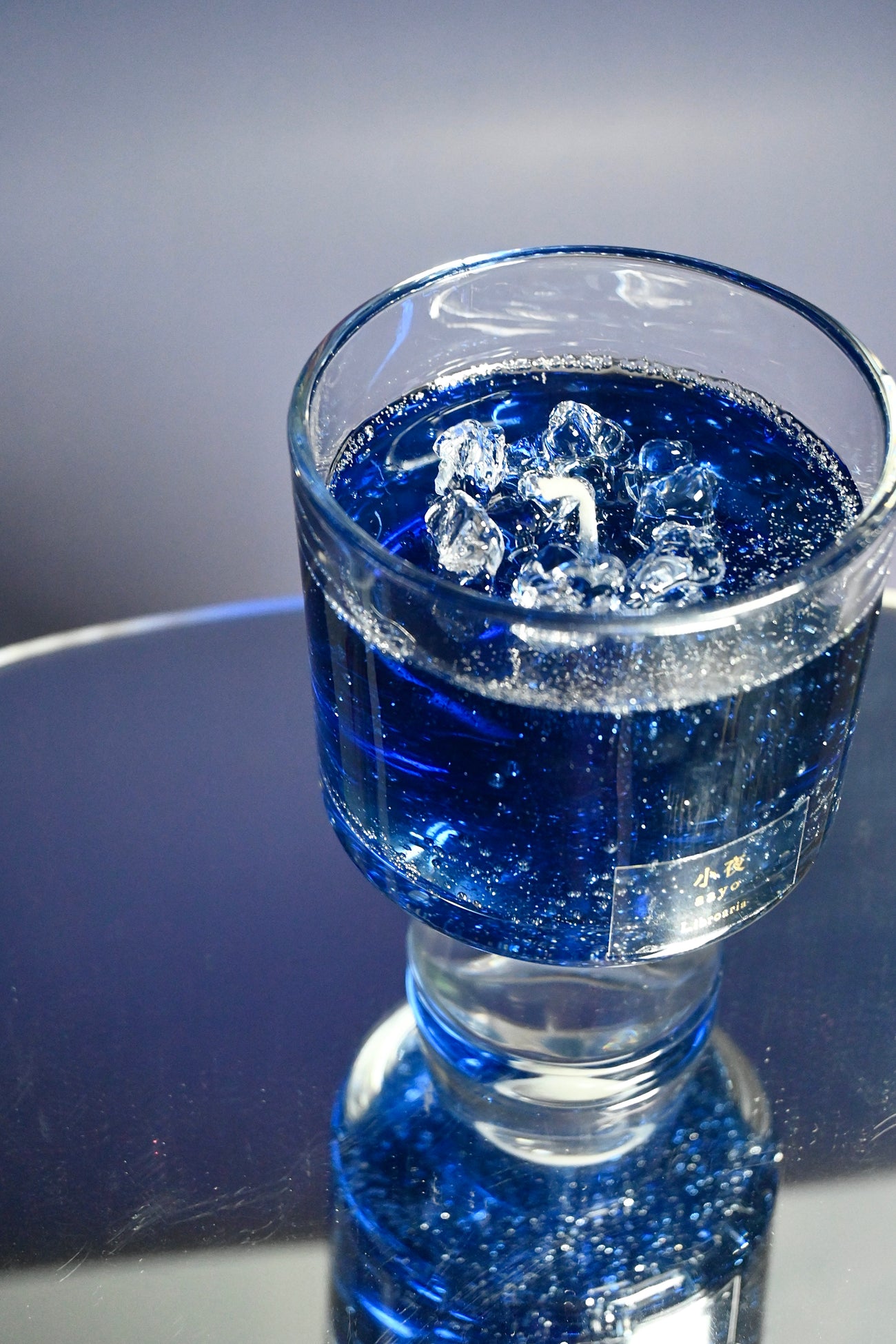 Aroma Candle – Libroaria