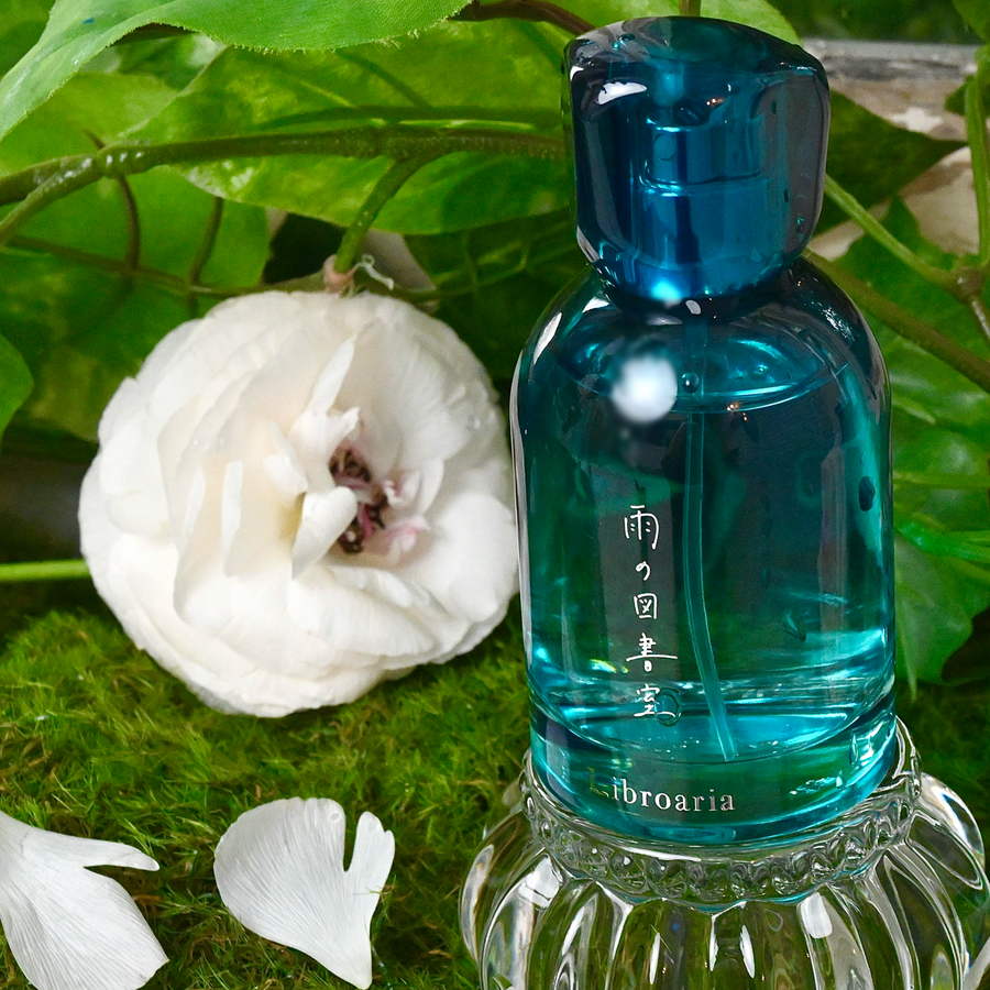 Perfume – Libroaria